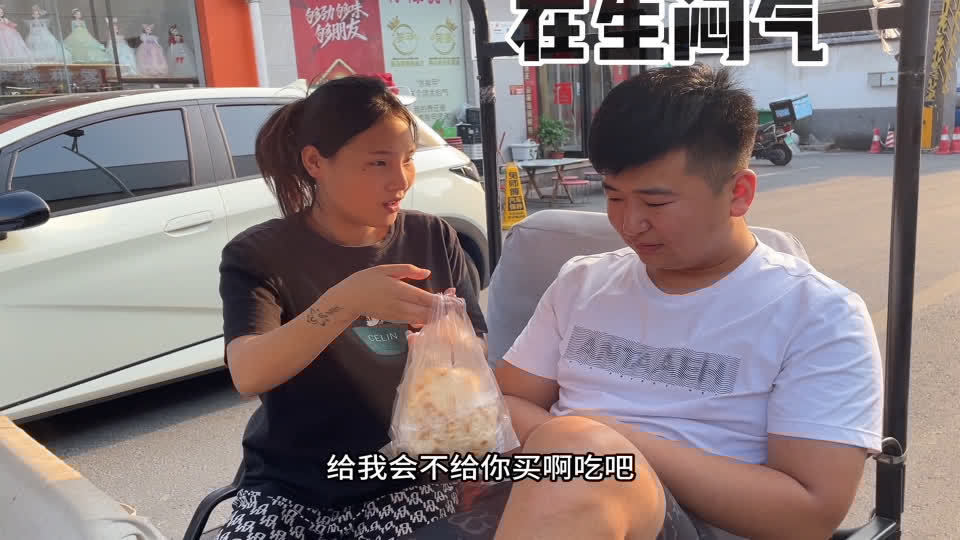 都不相信我,我相信自己