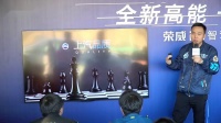 荣威i5 高能试驾 车型讲解篇