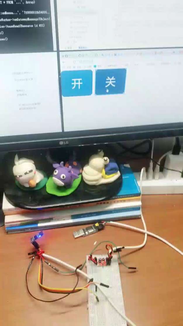物联网学习,esp8266-01s,连接