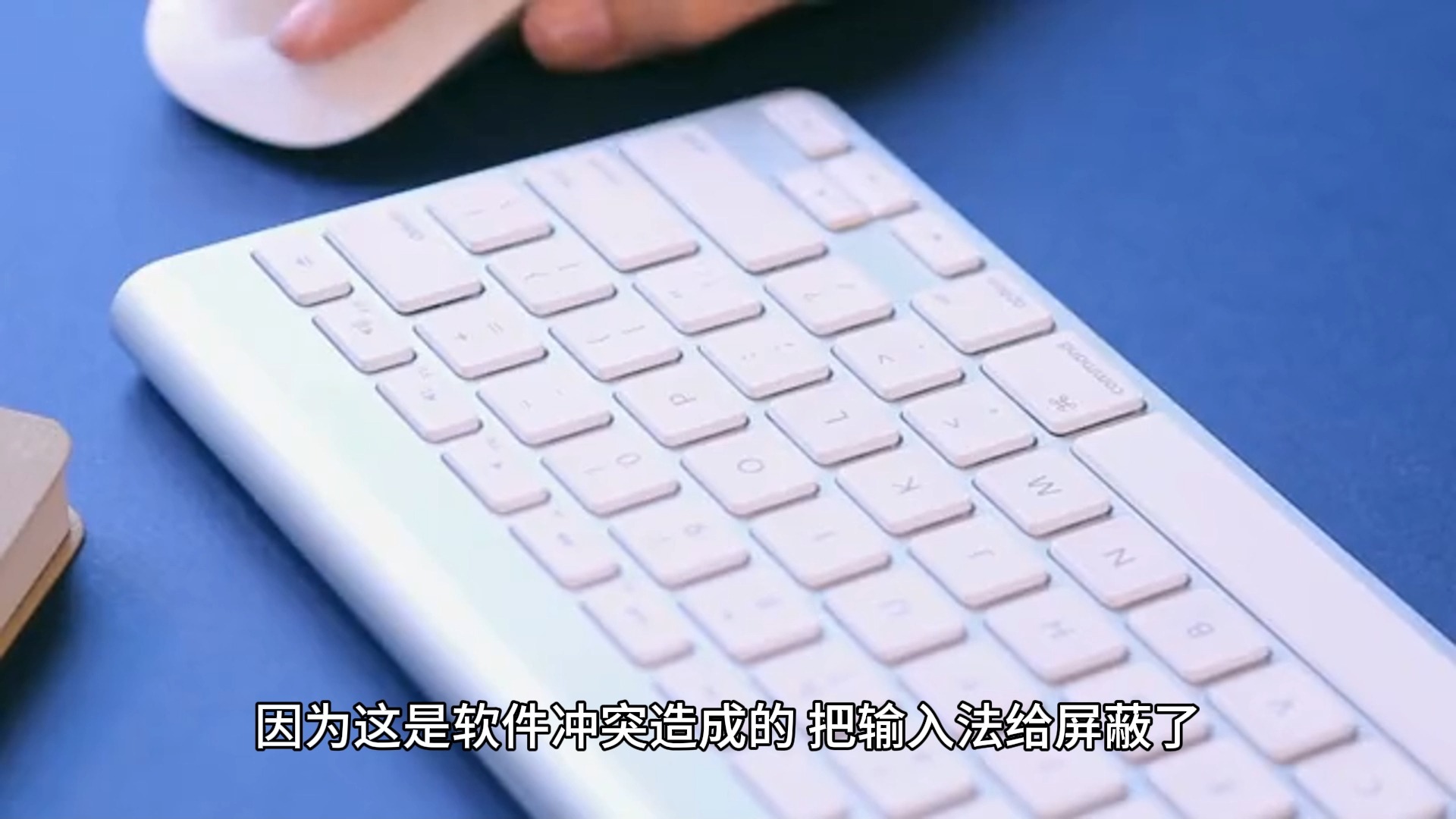 Win10不显示语言栏,不能切换中文输入法?解决办法#Win10不显示语言...