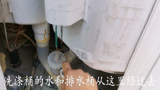 应网友提问,双桶洗衣机漏水的问题,拆开看看究竟会有哪些问题