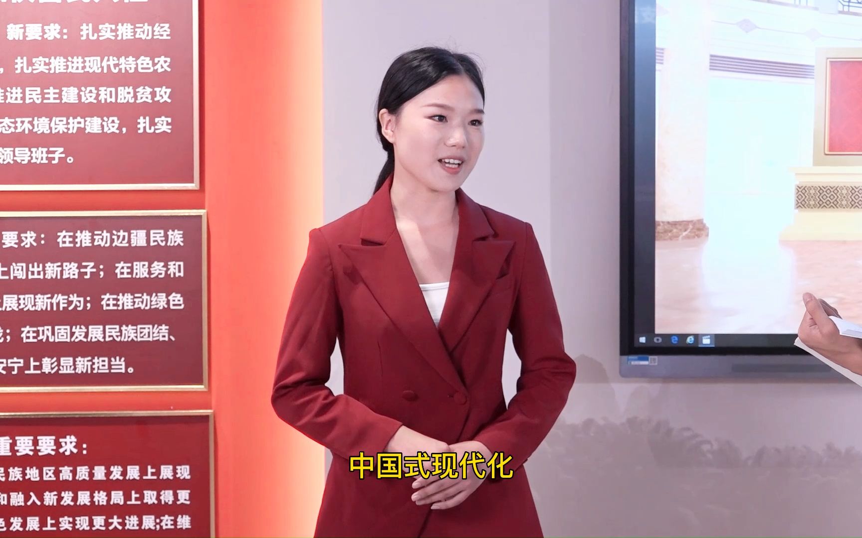 团结奋斗与年轻一代的关系(为什么推进中国式现代化必须坚持团结...