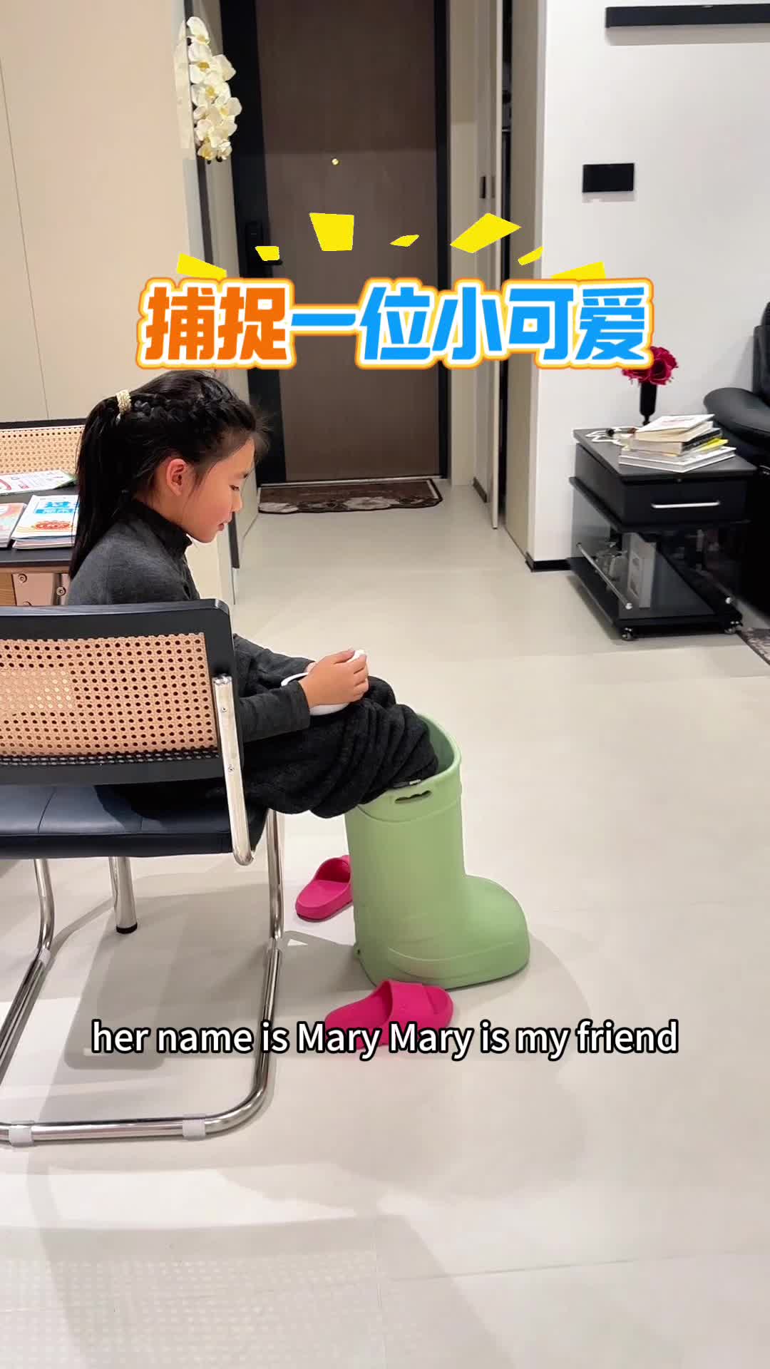 #时间管家 就是孩子的学习搭子,可以直接语音对话,里面资源丰富,解放...