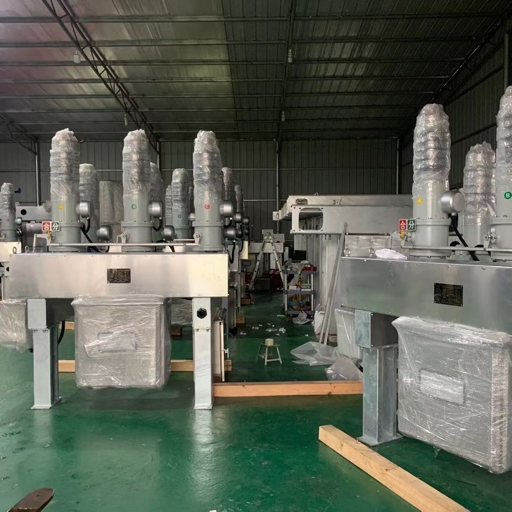 湖开高压开关厂 