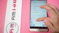 打开微信就能破解WiFi密码, 这个实用功能后悔知道的太晚, 快试试