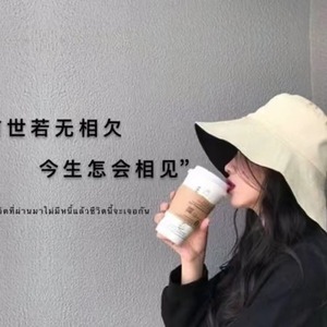 余生影视剪辑 
