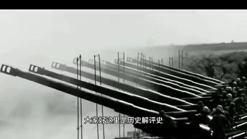 第一次世界大战战争史第五集(各国边境是战火升级)