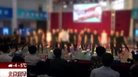市公安局强制隔离戒毒所:“向日葵社区”让每名戒毒人员感受家的...