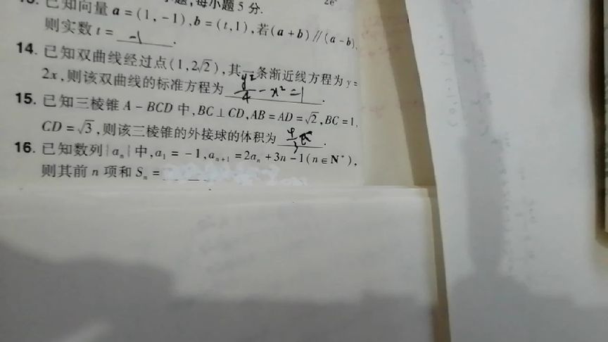 求数列通项公式的重要方法!