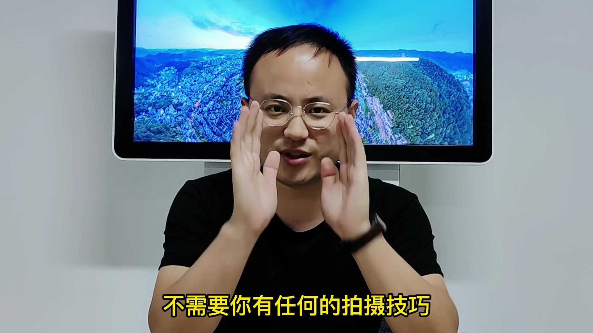 VR全景制作教程——小白啥也不懂如何拍摄制作VR全景
