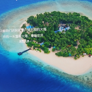快点一站 