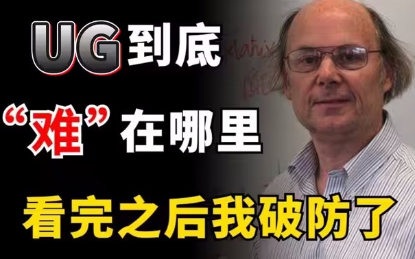 我是大专生 专业模具设计与制造!讲述我上岸3年月薪上万的技巧分享给...