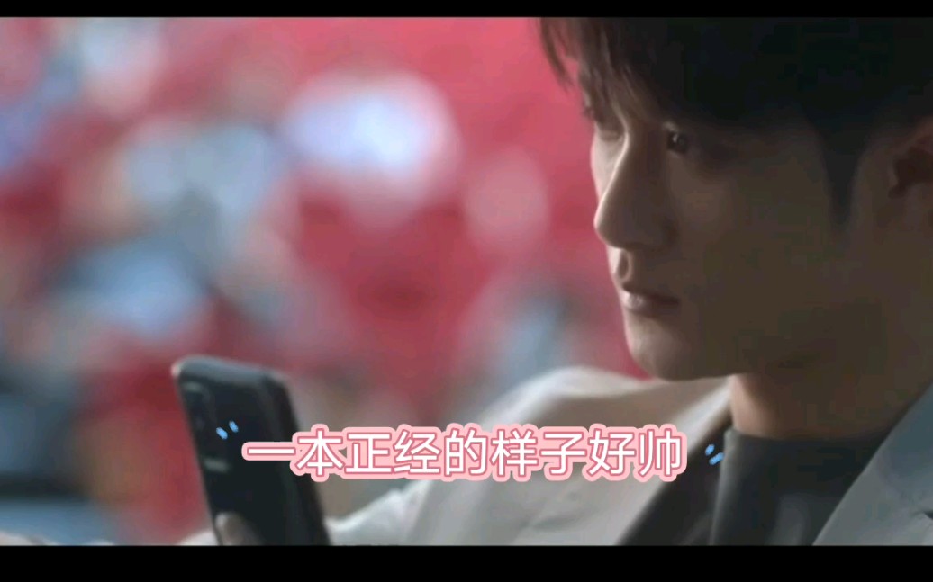 画像师檀健次认真画画的样子好帅