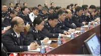全国公安机关反恐工作会议 150429