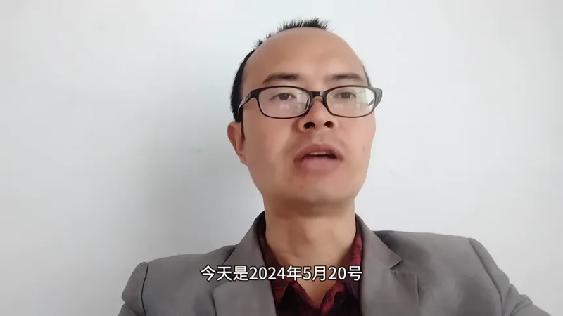 江西德安县:公安局经侦科民警在做询问笔录时存在遗漏