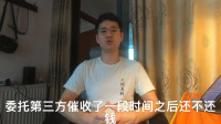 信用卡逾期多久会起诉?收到律师函下一步就被起诉?起诉了怎么办