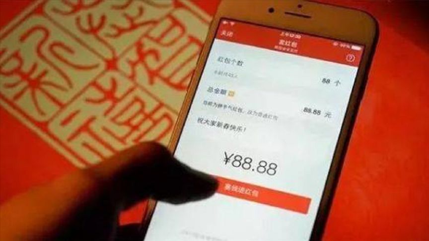 微信红包和转账,您真的会用吗?弄错一个卡里的钱全没了!快看看