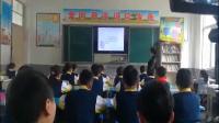 人教版部编版二年级语文下册《语文园地二》【马老师】【市级】优质...