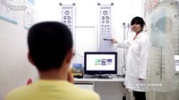 保护眼睛 珍爱视力(坐姿不正确)