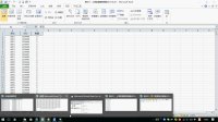 仓储匠人制作EXCEL扫描上架盘点数据提取表演示