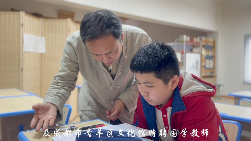 慢教育~慢,方能夯实!