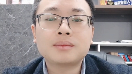 信用卡一直最低还款会怎么样?