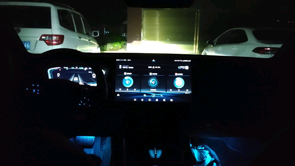 汉EV露营驻车关闭车内车外灯光的方法