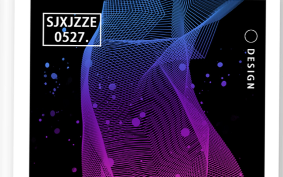 PS炫酷制作科技感线条