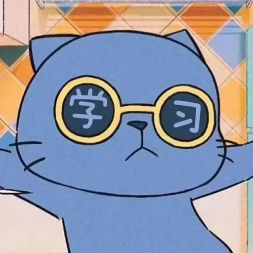 竞赛上清北666 