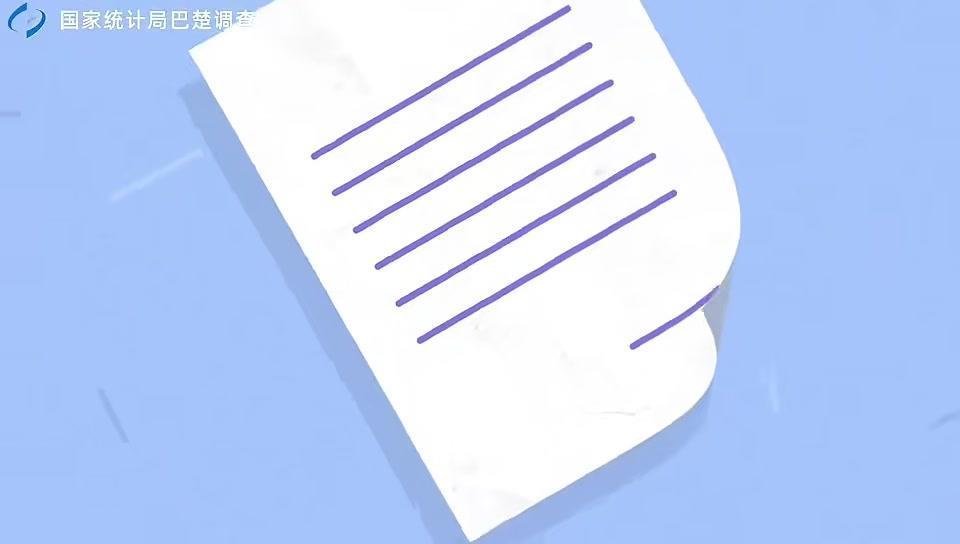 走进统计法通讯员:侯一奇