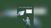 如何认证2001年之前的学历信息