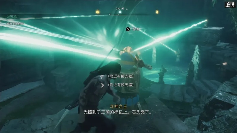 PS4主机版《刺客信条:英灵殿》第67期:完整视频流程攻略