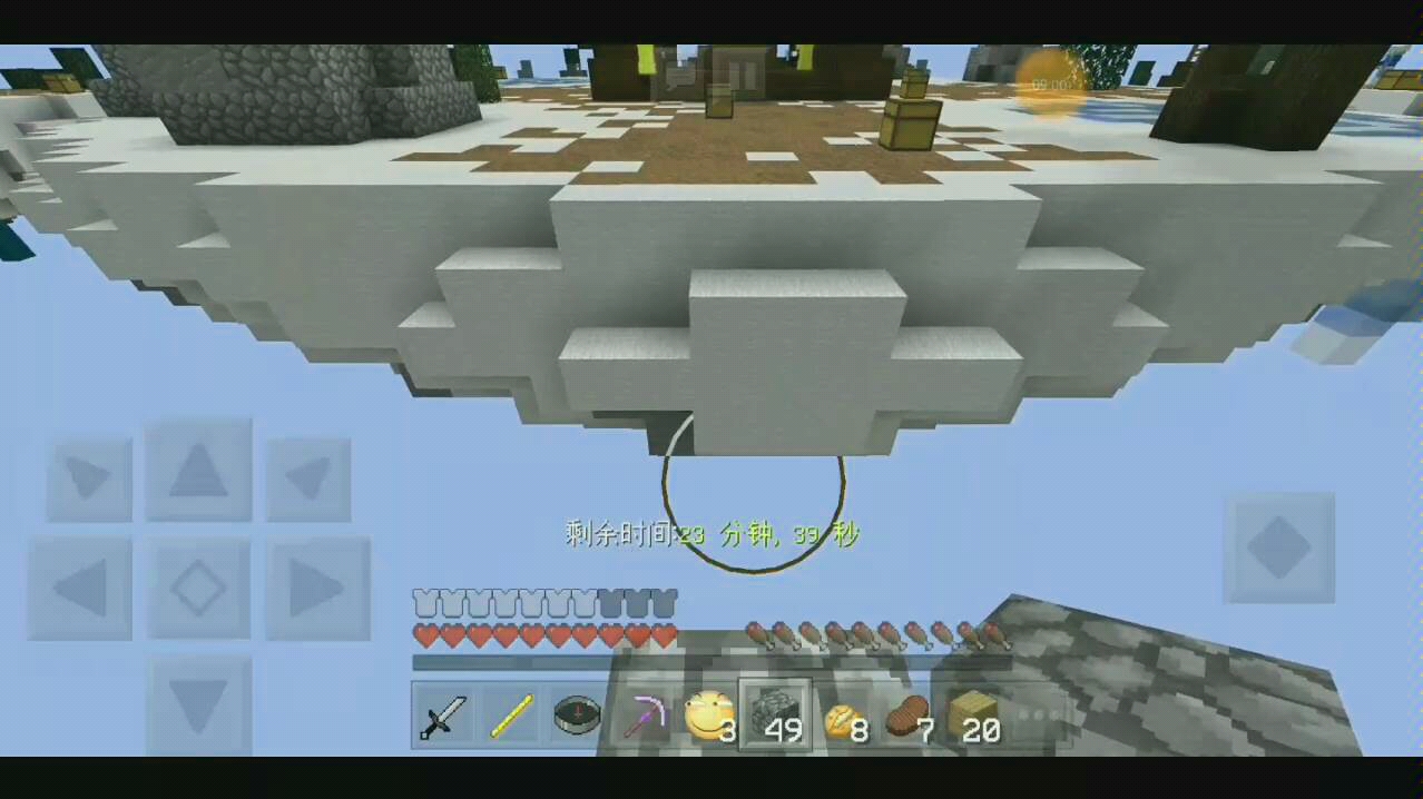 Minecraft基岩版1.11.4.2mineplex服务器外挂。[MC菜鸟基岩玩家001]