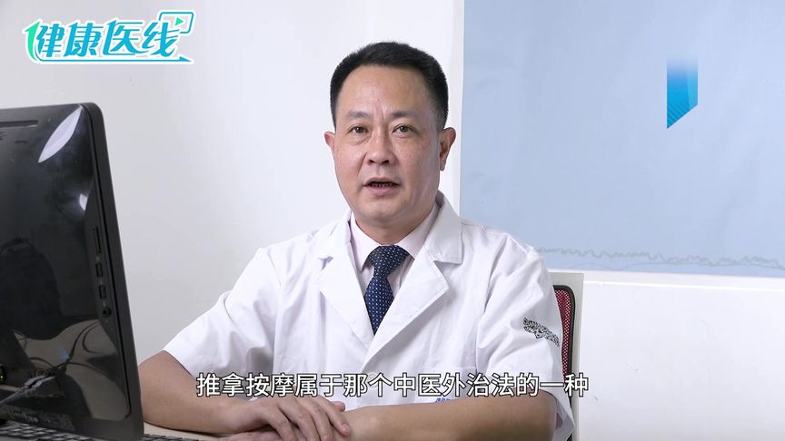 推拿能治疗小儿过敏性鼻炎吗?专家:可以,但要注意这几点