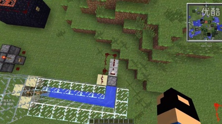我的世界驹哥Minecraft红石教程第一季第七期—物品神奇的从下往上...