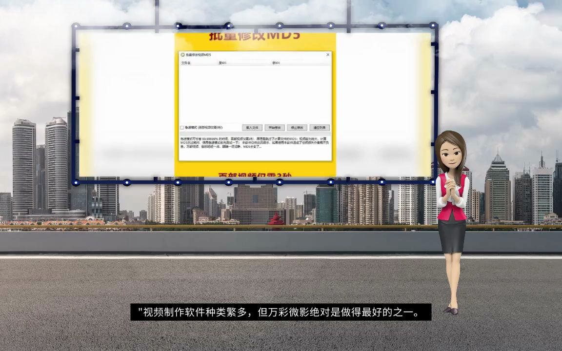 【一键生成原创视频】视频制作神器,全面对比!