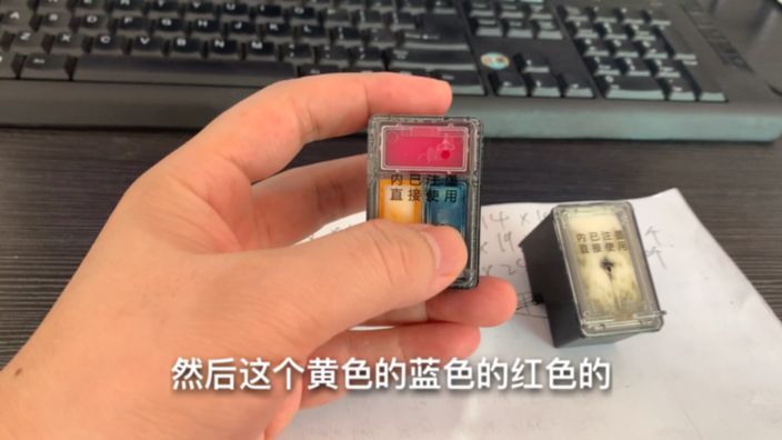 打印机没墨水了,小伙加了20针才加满墨水,到底是怎么回事呢?