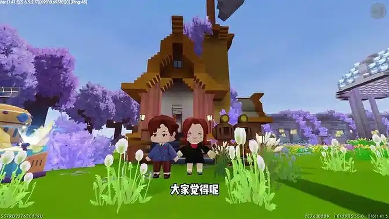 读粉丝评论,蜜糖和冯大大是姐妹?
