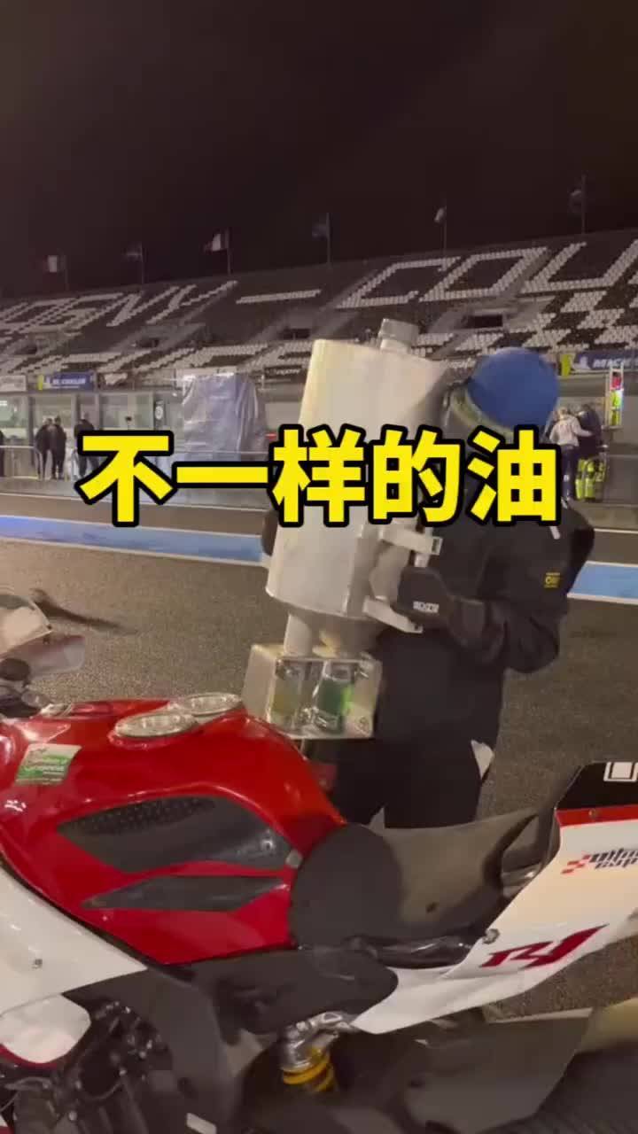 为什么这两种油,颜色不一样呢