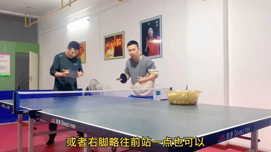 乒乓球直板推挡教学:掌握以下技术点都可以推出有质量的球!