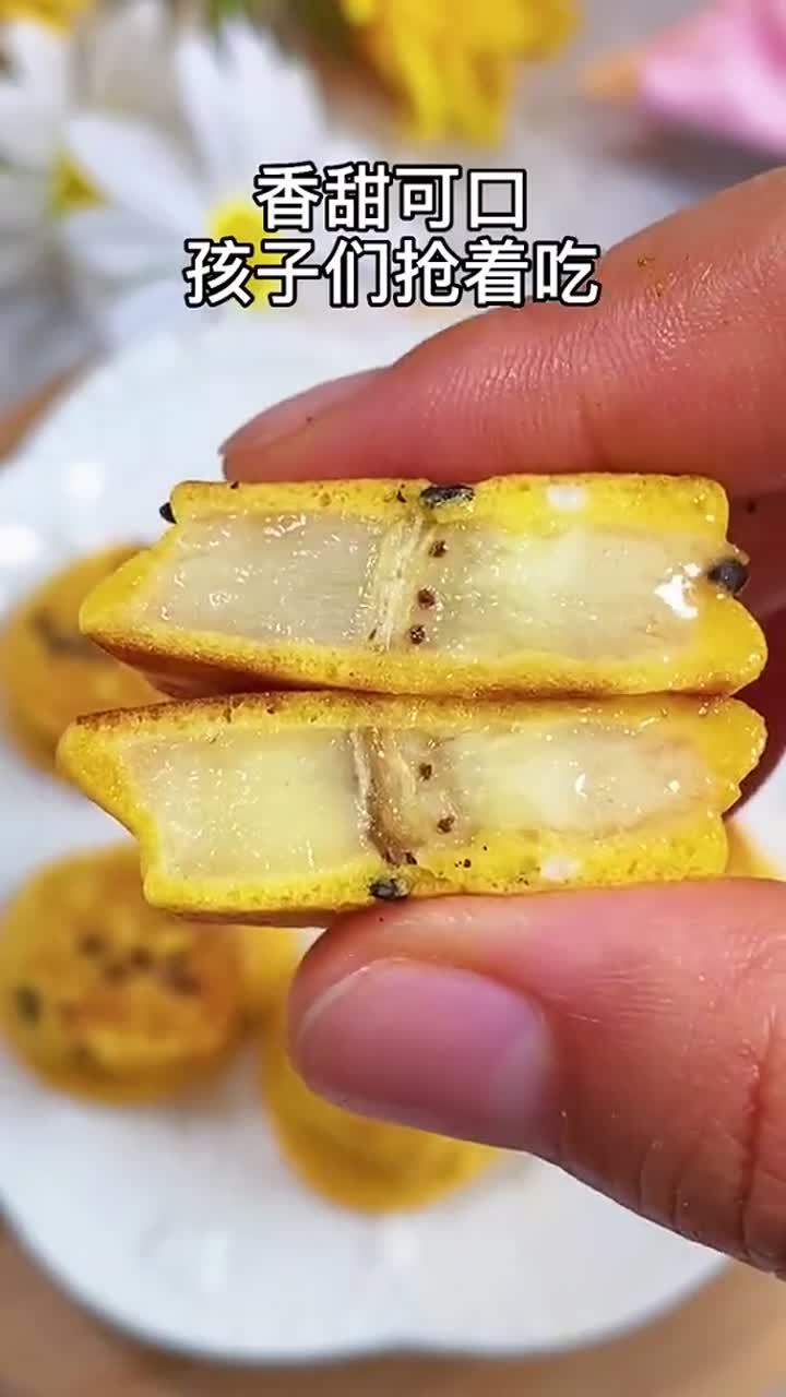 没想到吃不完的香蕉还可以做成这样的美食,你快来试试宝宝辅食美食.