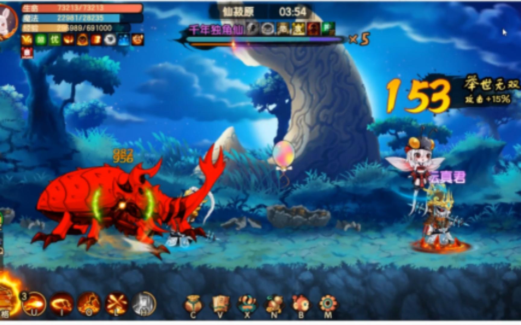 造梦无双千年独角仙技巧_游戏热门视频