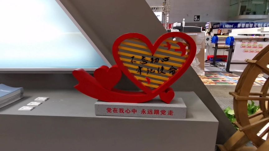 #三维建模 #标识标牌 #产品设计 #宣传栏 #标牌厂家