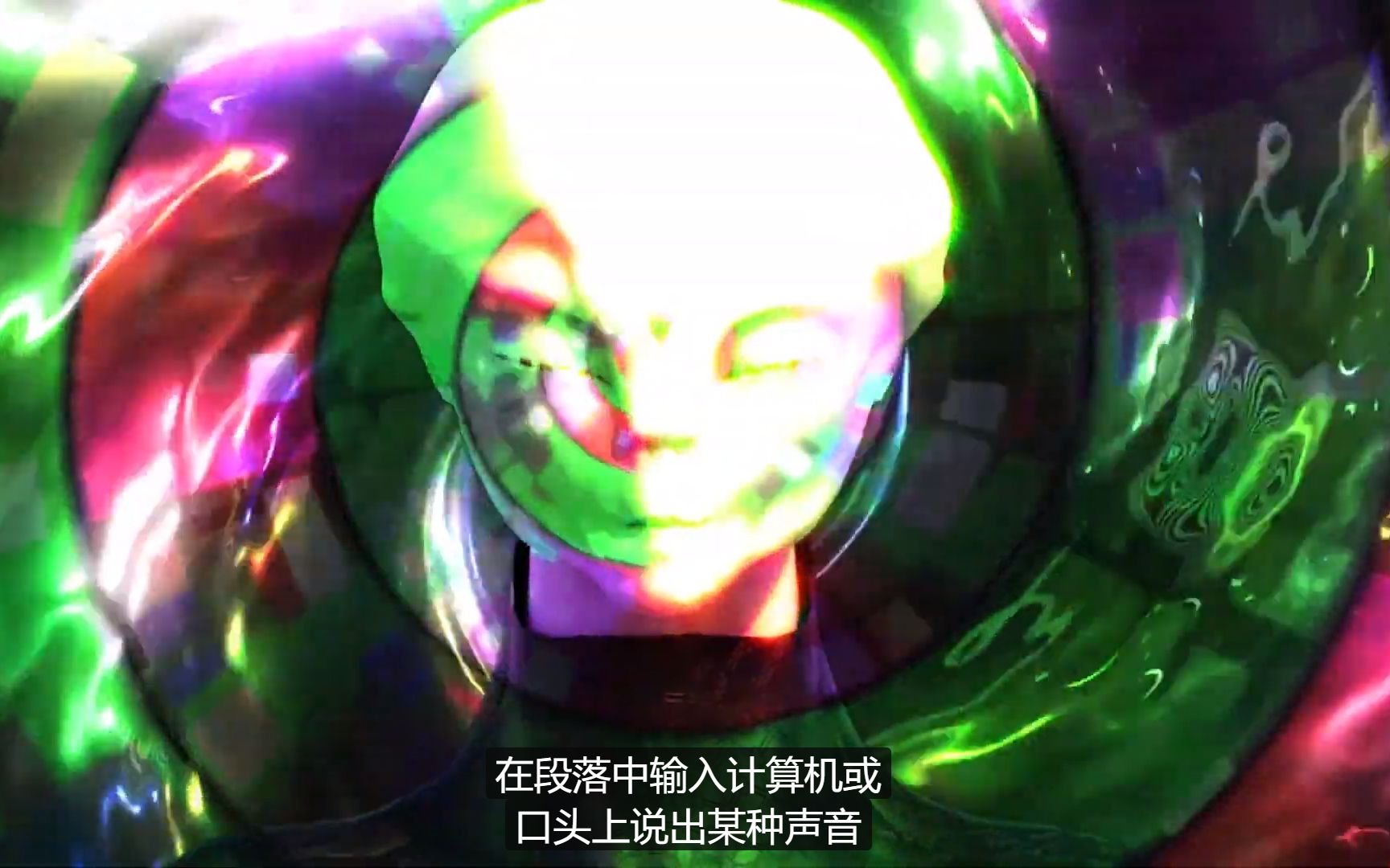什么是通用人工智能?What Is Artificial General Intelligence?