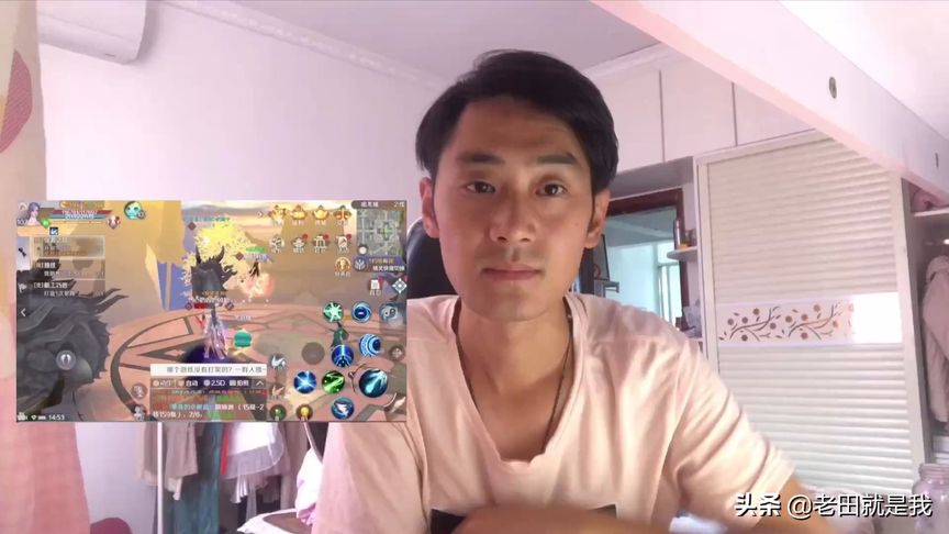 完美世界手游搬砖,怎么操作?干货分享