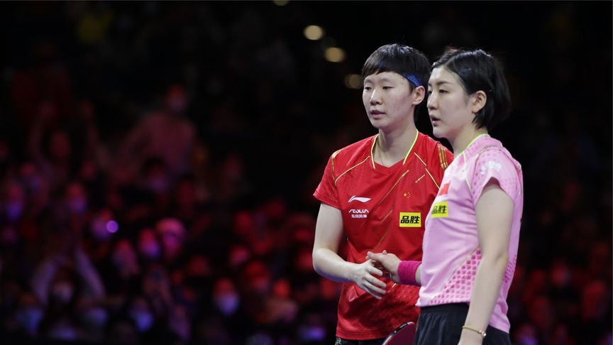 2021休斯敦世乒赛「女单半决赛 王曼昱4-3陈梦」全场回放