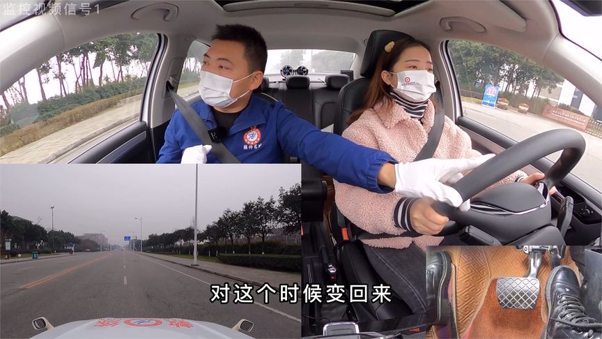 2022最新科目三模拟考试详细讲解(下集)