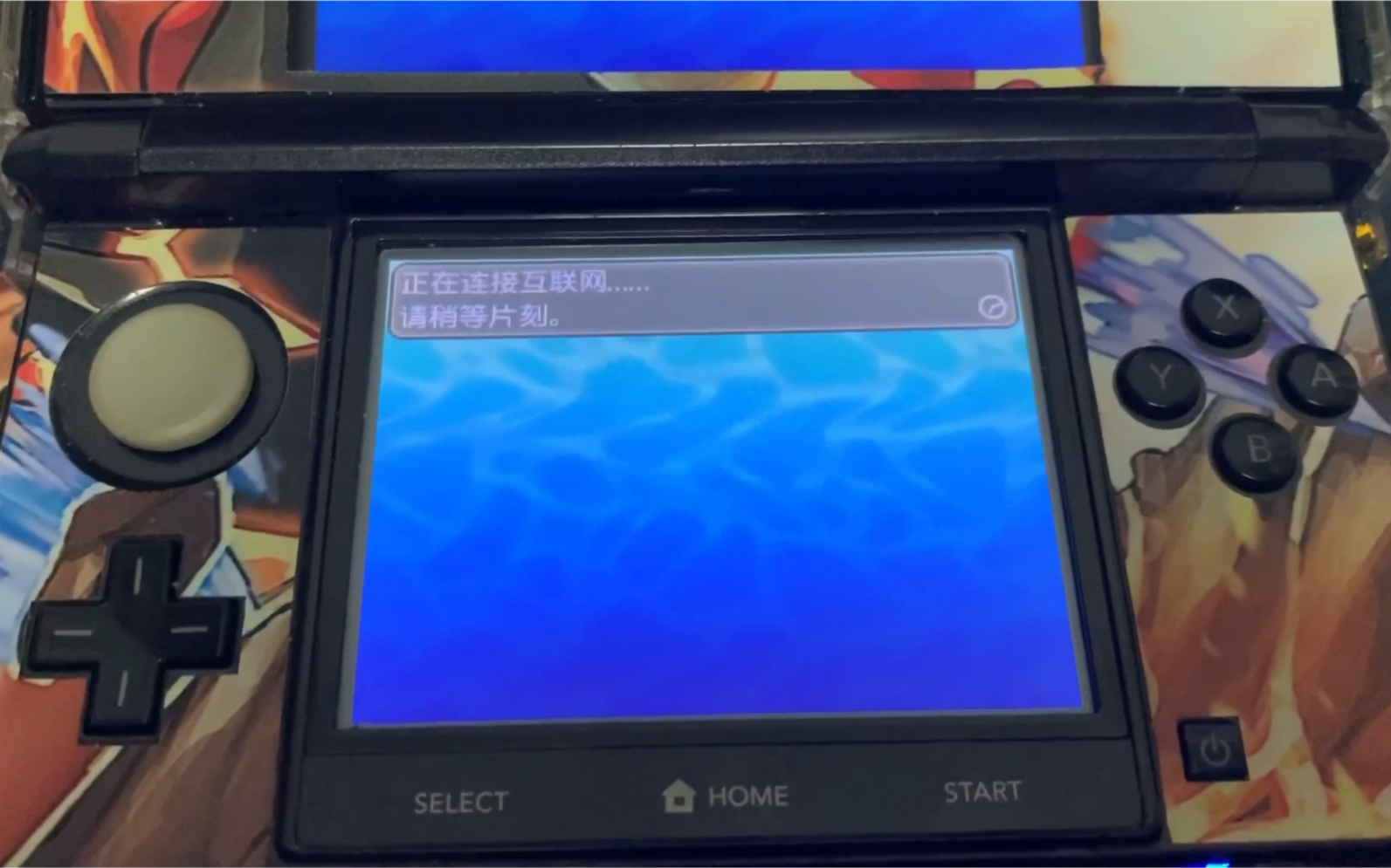 【游戏向】破解3ds能不能联网,而且是中文系统?up主为了观众以身试水!
