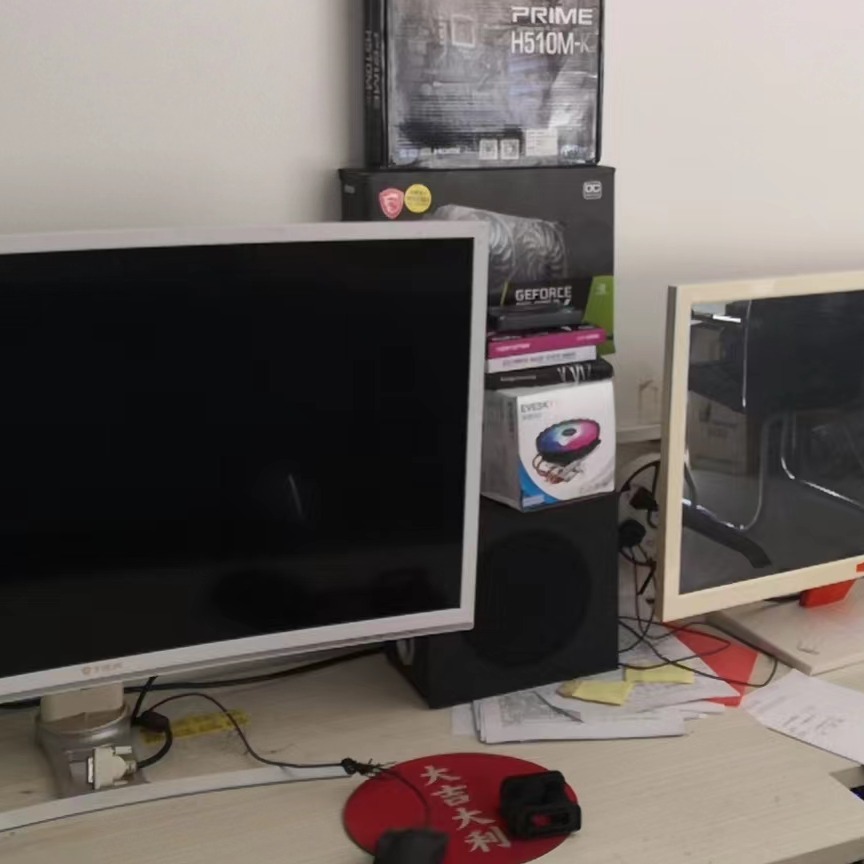 新时代量子电脑