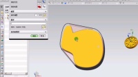 009.UG10.0数控编程-workpiece毛坯的设置之IPW方式创建毛坯
